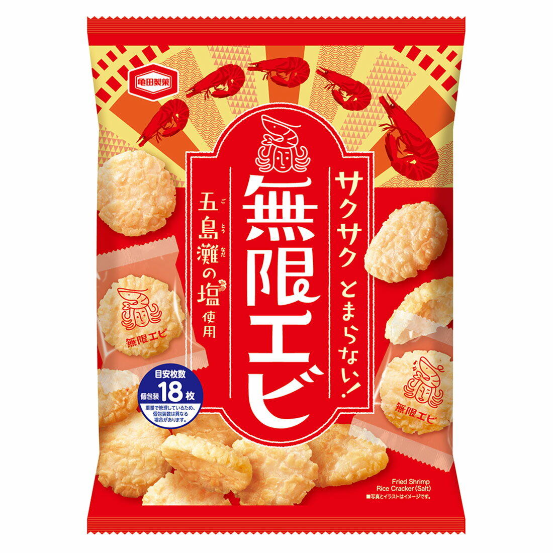 [NEW] KAMEDA Mugen Rice Cracker (Shrimp/ Seaweed) | Lazada