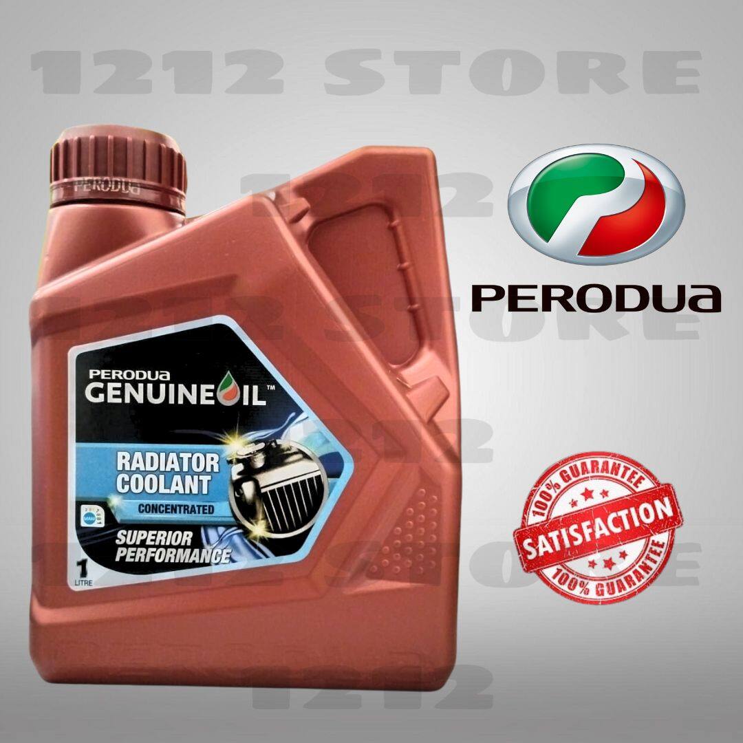 🇲🇾HOT SALES🔥 100% ORI PERODUA COOLANT 1L AXIA BEZZA MYVI VIVA ALZA ...