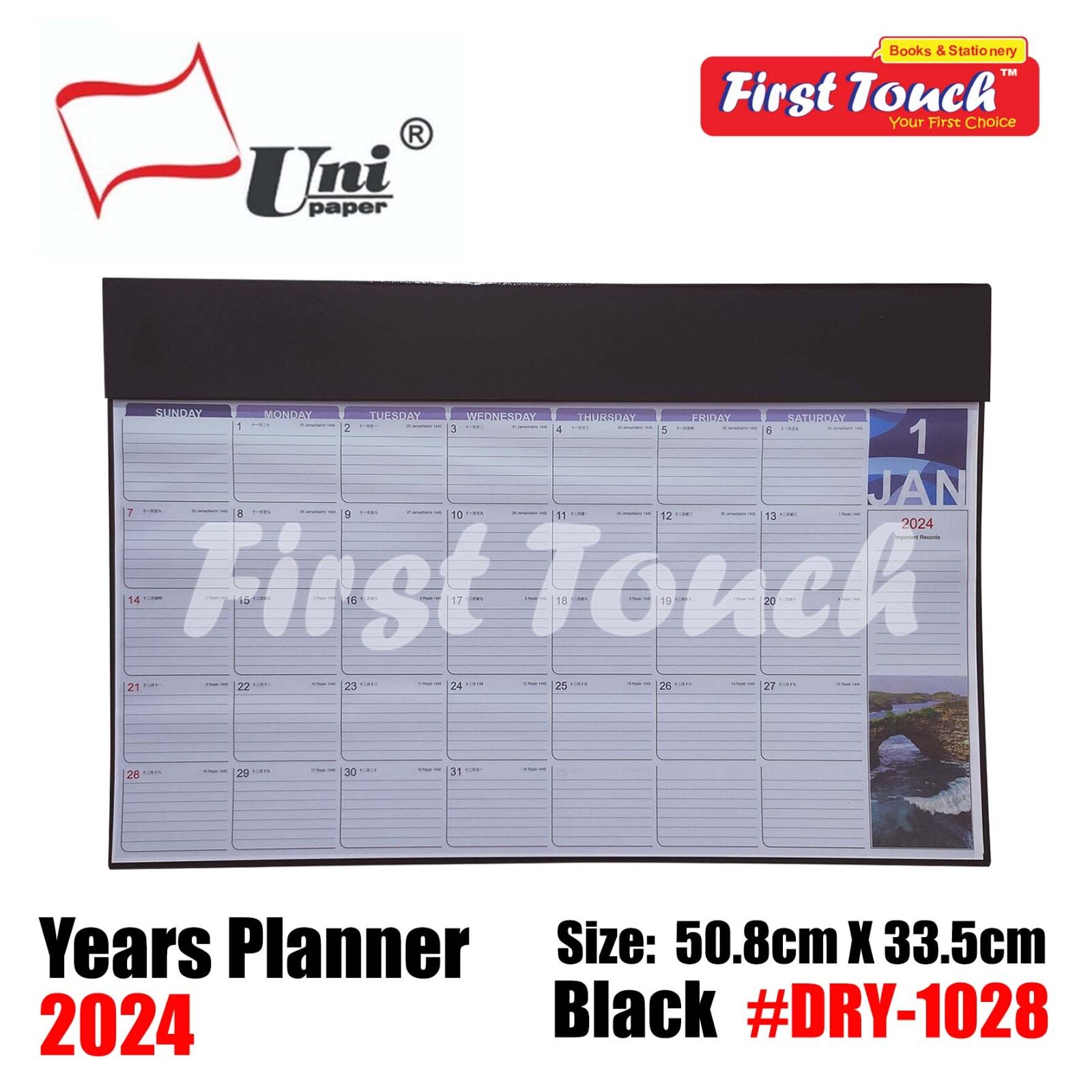 DIARY 2024 Table Planner UNI Desk Planner A2 Size PVC Cover Desktop ...