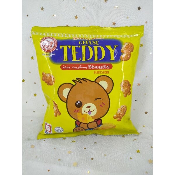 Teddy Bear Biskut Chocolate/ Cheese 90g (Ready Stock) | Lazada