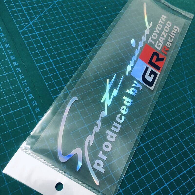 toyota GR gazoo racing car sticker bonet stiker kereta bumper body ...