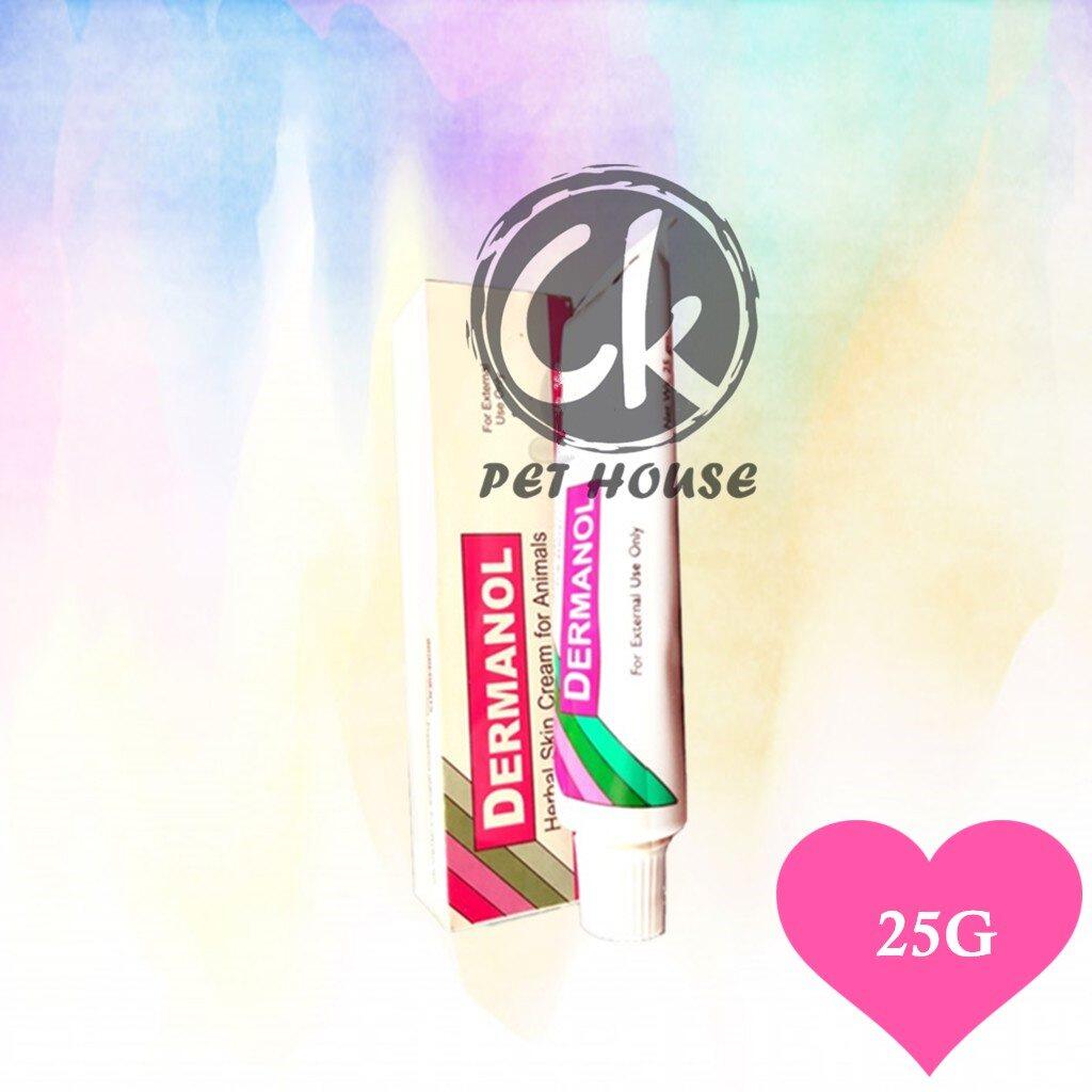 Dermanol Herbal Skin Cream for Animals / Krim Luka Kurap Fungus (Dog ...