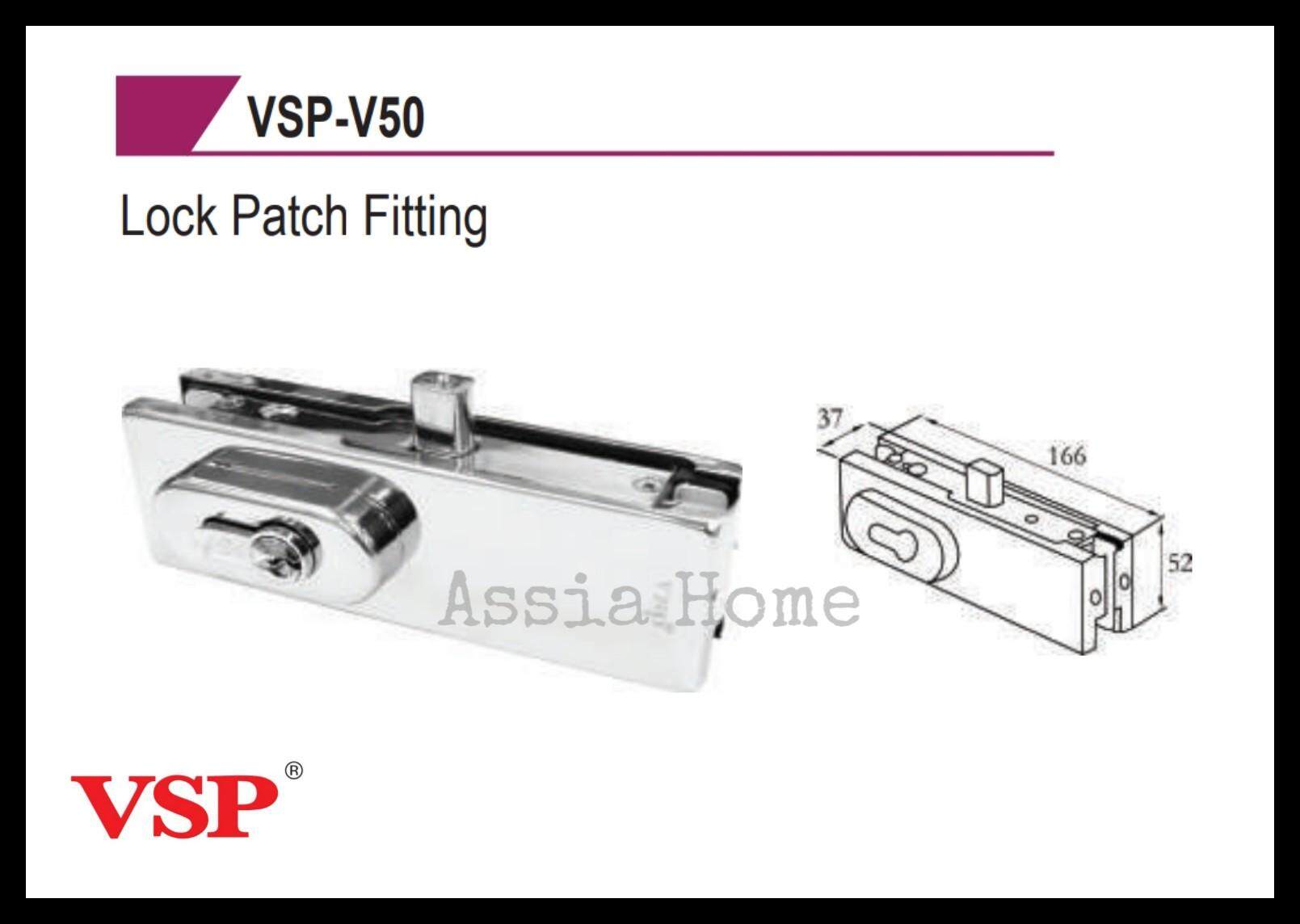 VSP-V50 Glass Door Lock Patch Fitting | Lazada