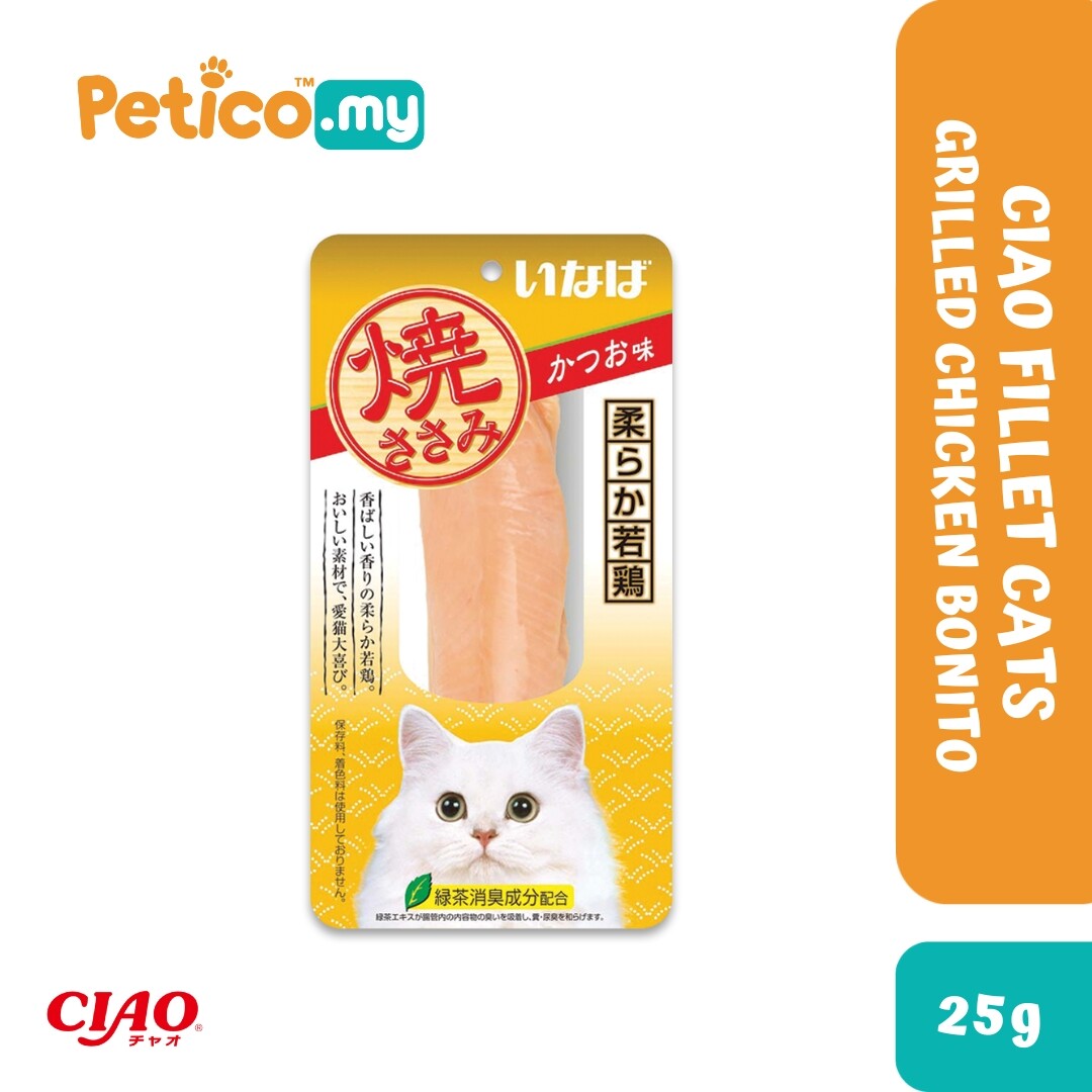 Ciao Cat Grilled Fillet 25g Chicken/Iwashi Cat Snack | Lazada