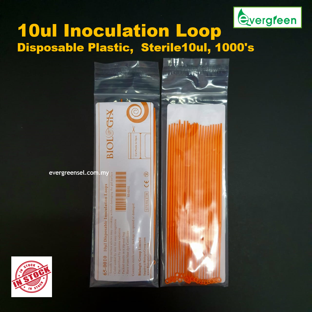 Disposable Plastic Inoculation Loop 10ul, Sterile, orange, 1000pcs | Lazada
