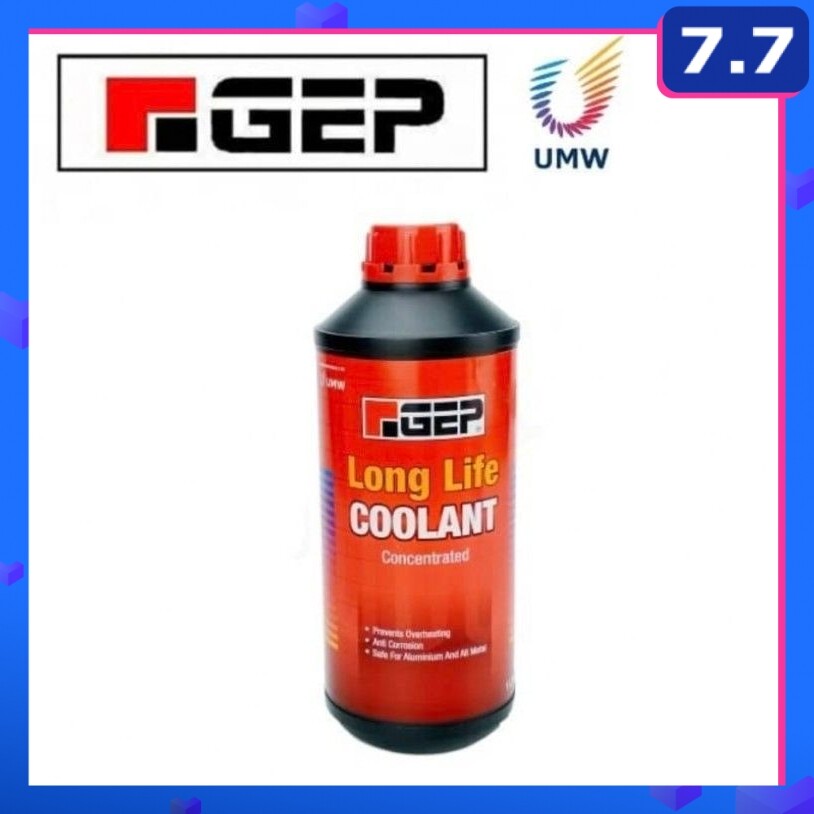 GEP UMW Long Life Coolant ( RED ) ( 1 LITER ) [ RED COOLANT / COOLANT RED ] | Lazada