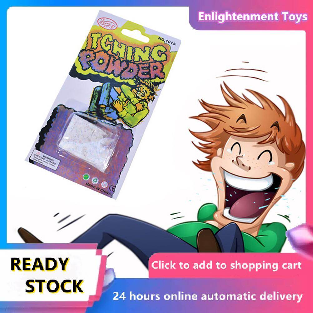Itching Powder Prank Spoof พร็อพของเล่น Novelty ตลกเล่นตลกตลก ...