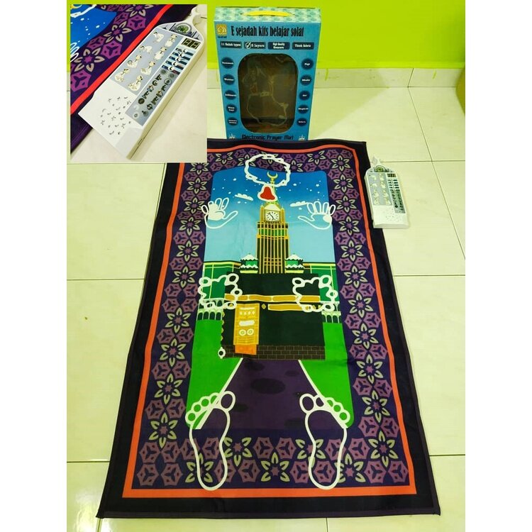 MY WholeSale ELECTRONIC SMART SENSOR PRAYER MAT KIT CHILDREN E PANEL ...