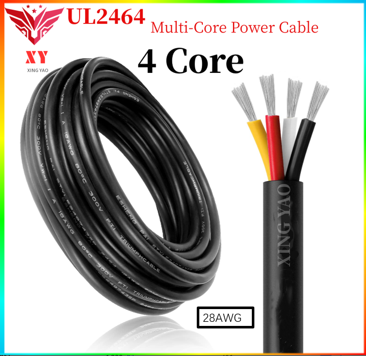 4 Core Cable Wire 28AWG Insulated PVC Sheath Power Flexible Wire UL2464 5/20/30M | Lazada PH