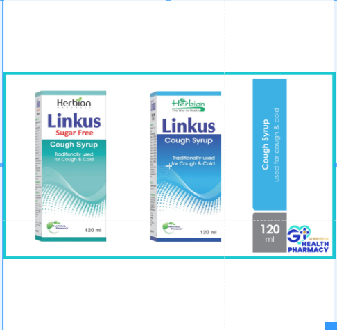 Herbion Naturals Linkus Cough Syrup / Linkus Sugar Free Cough Syrup ...