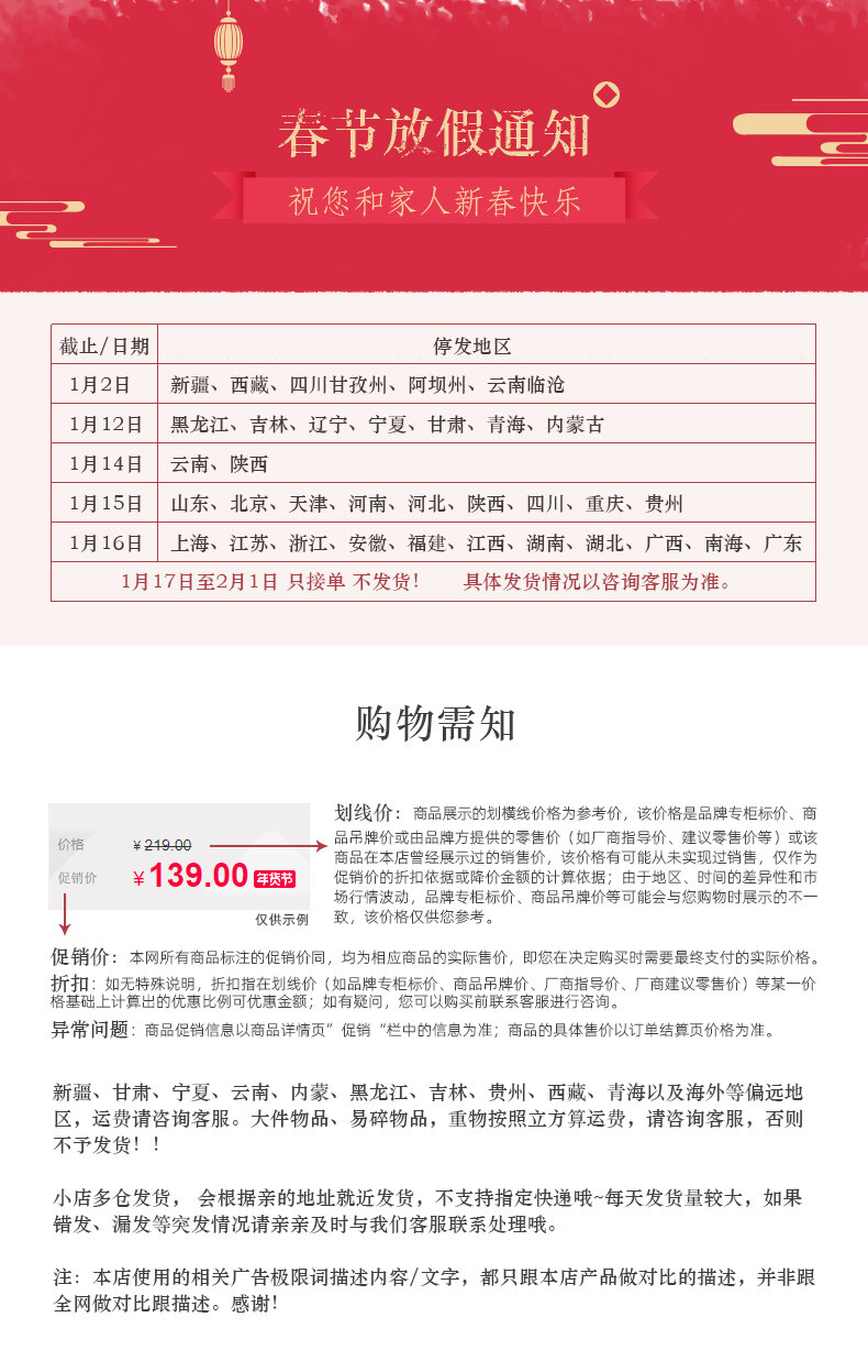 Scratch the back, scratch it, and stretch it. Dont Ask For Help scratch ...