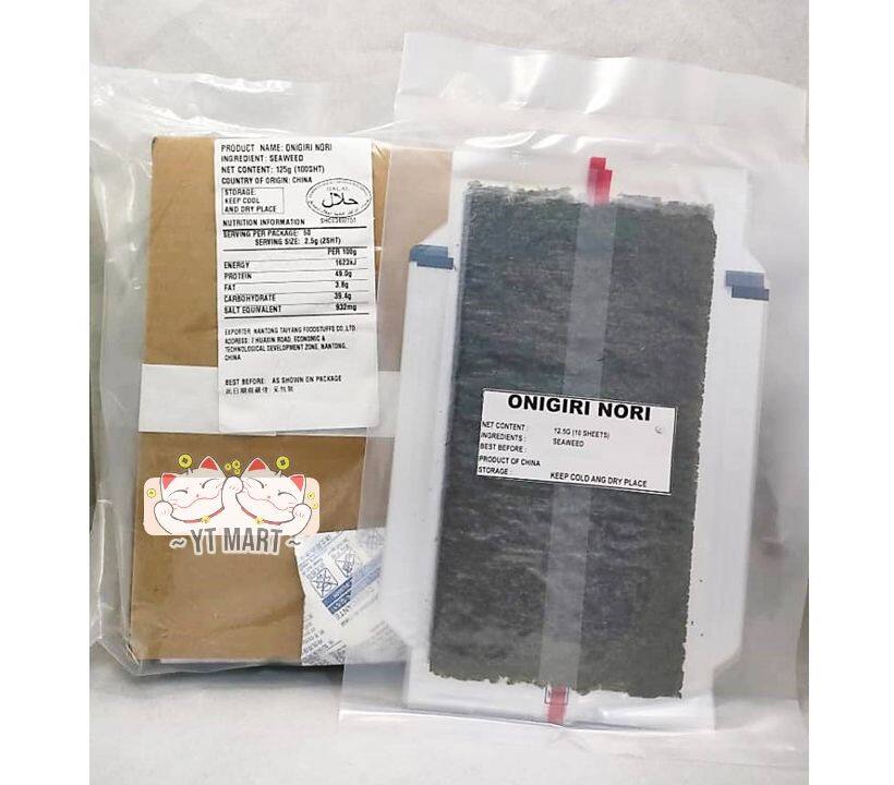 Onigiri Nori Seaweed With Wrapper (10sheets) | Lazada