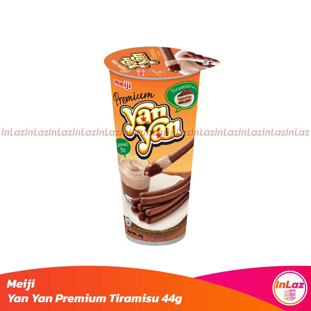 Meiji Yan Yan Chocolate Biscuit Hazelnut Biscuit Chocolate Coklat Biakut | Lazada