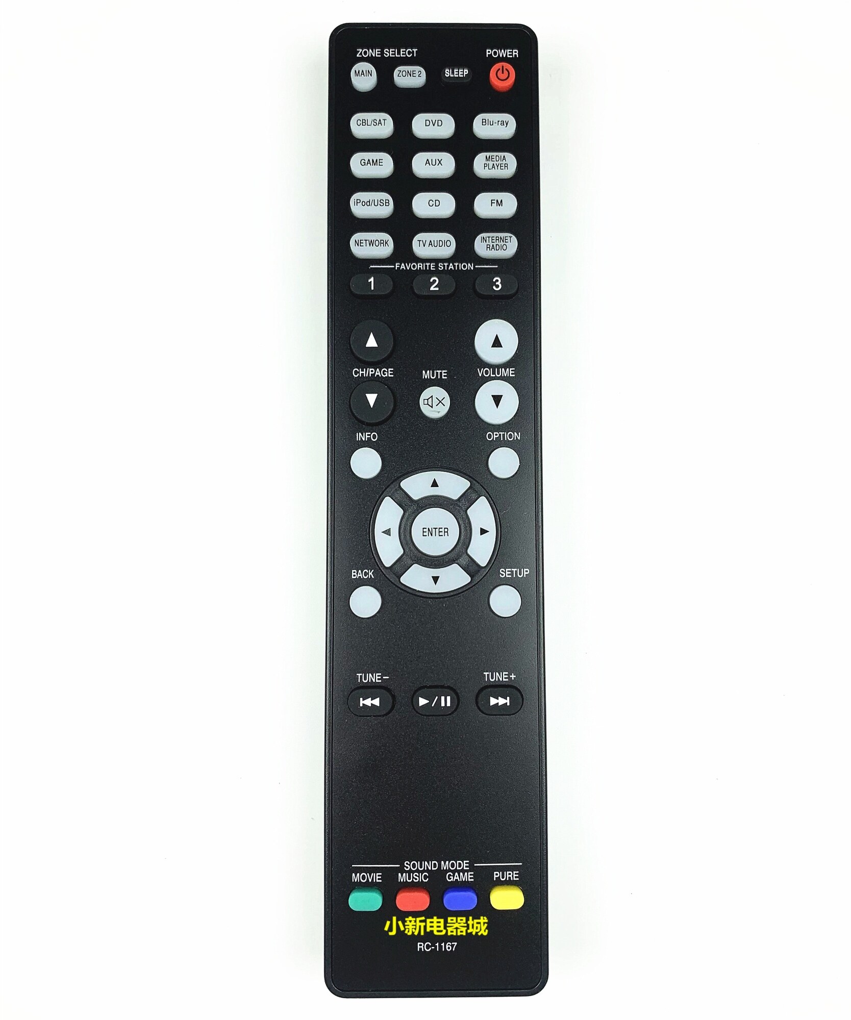 2022 New Draco AVR2313 AVR - 2113 X2000 RC - 1167 RC - 1183 blu-ray AV ...