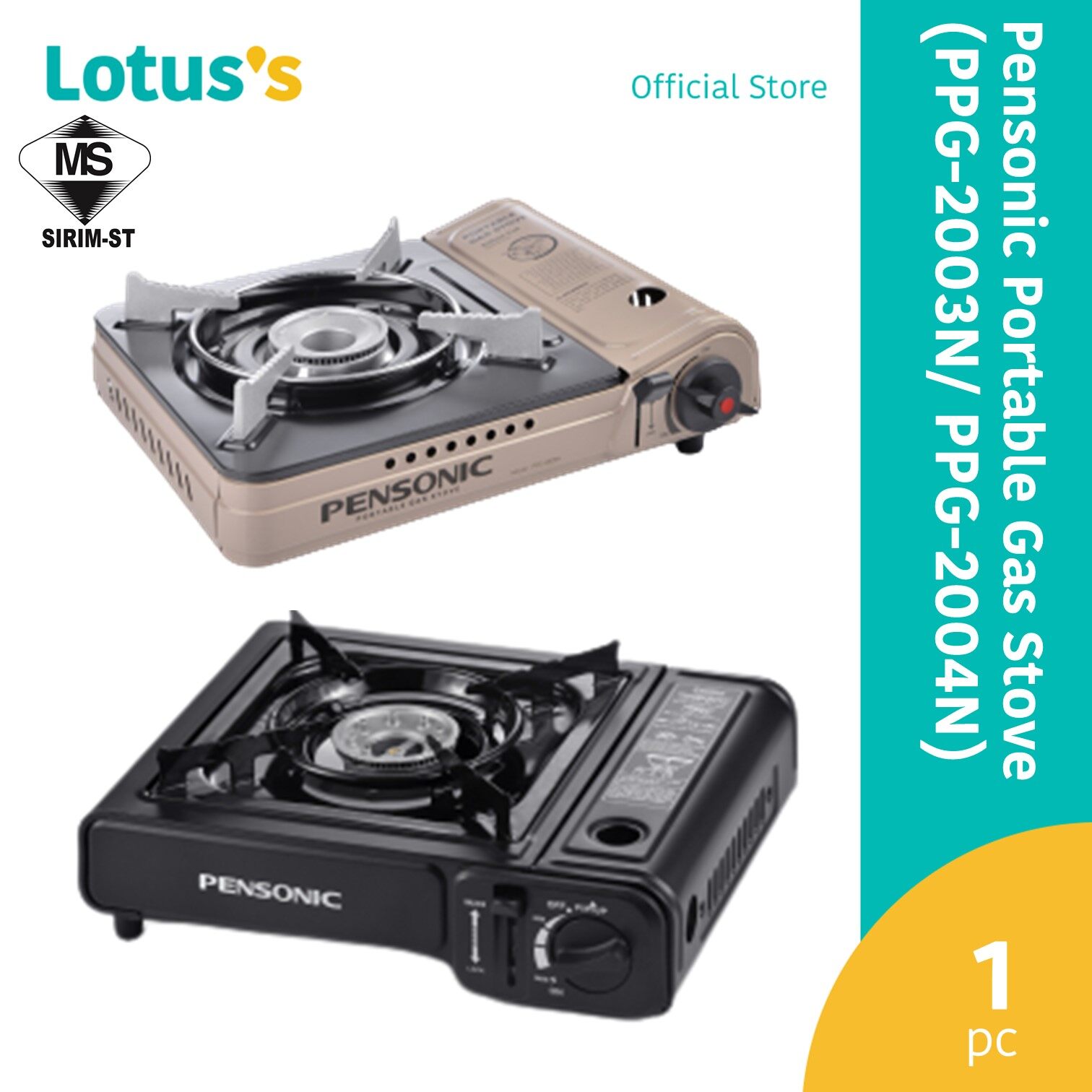 Pensonic Portable Gas Stove (PPG-2003N/ PPG-2004N) | Lazada