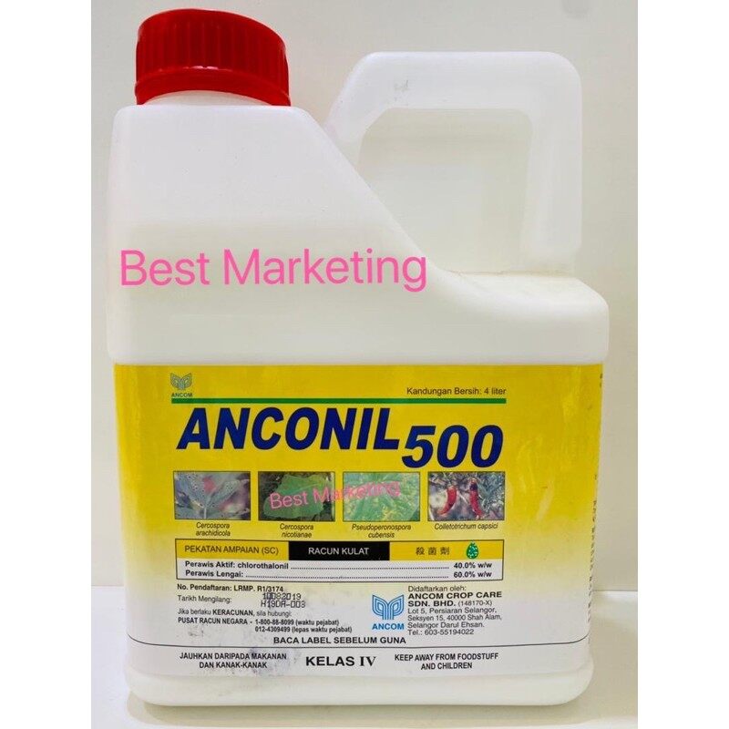 Anconil 500 - 4Liter | Lazada