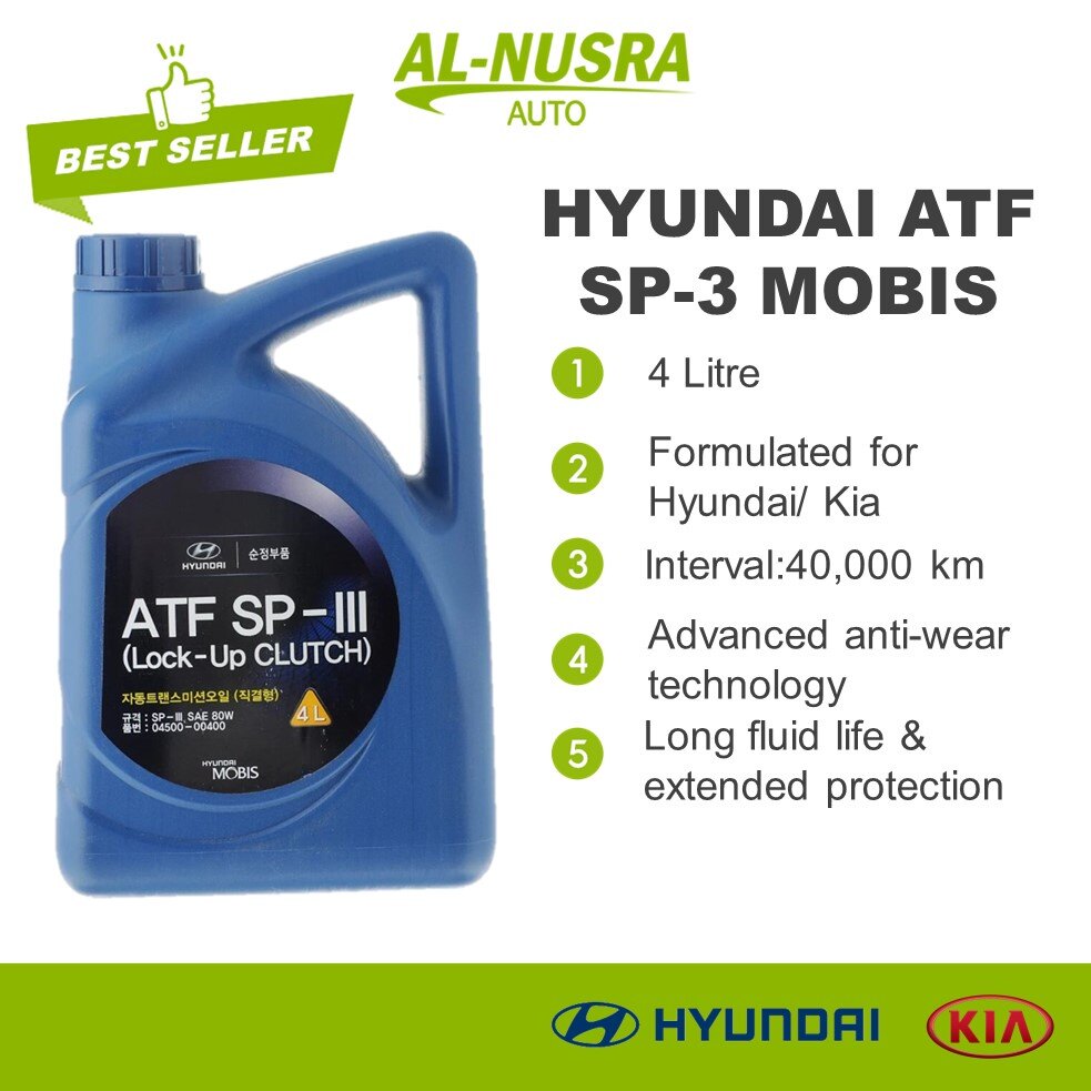 HYUNDAI ATF SP-3 MOBIS 4L AUTO TRANSMISSION FLUID GEAR OIL MINYAK ...