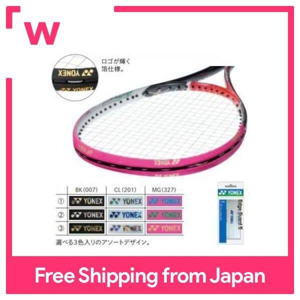 YONEX Tennis Edge Guard 5 Magenta AC158 | Lazada PH