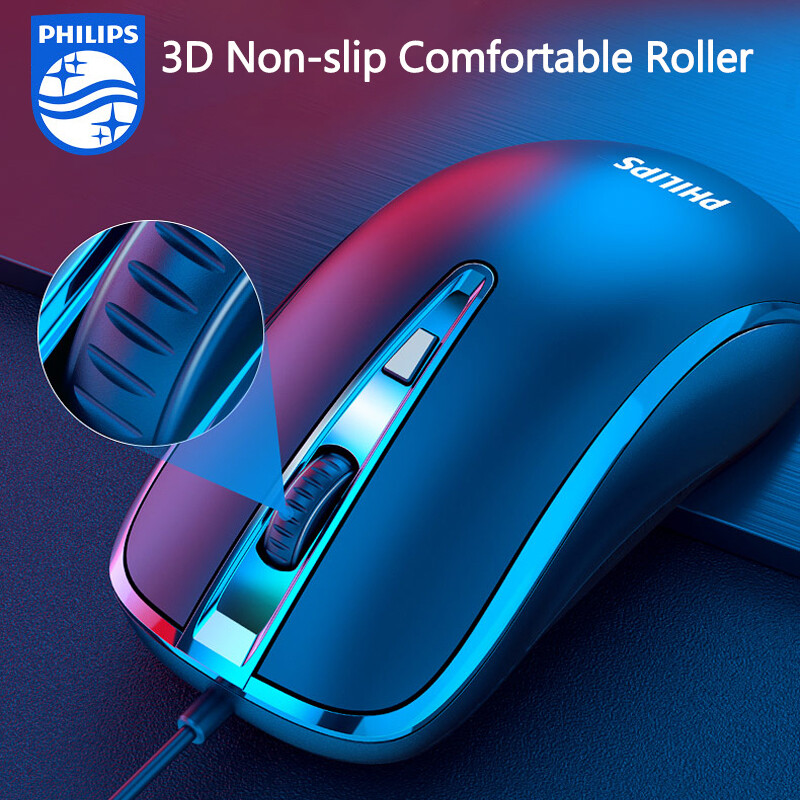 PHILIPS M214 (SPK7214) เมาส์แบบมีสายUSBตามหลักสรีรศาสตร์ 4 ปุ่ม 1000 ...