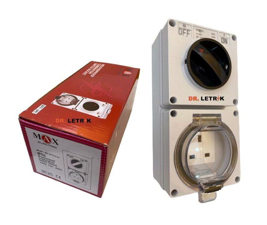 Maxvi Weatherproof Outdoor Switch Socket 13A 250V IP66 | Lazada