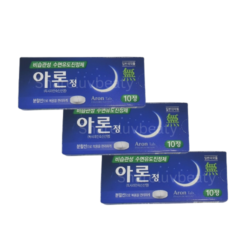 [Ready Stock] Aron Tab Sleep Aid 25mg x 10 Tablets / 助眠药 | Lazada