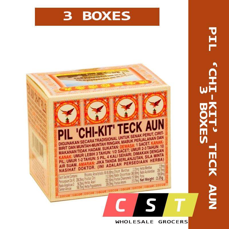 Eagle & Pagoda Pil Chi Kit Teck Aun 2.25 g (3 BOX) | Lazada