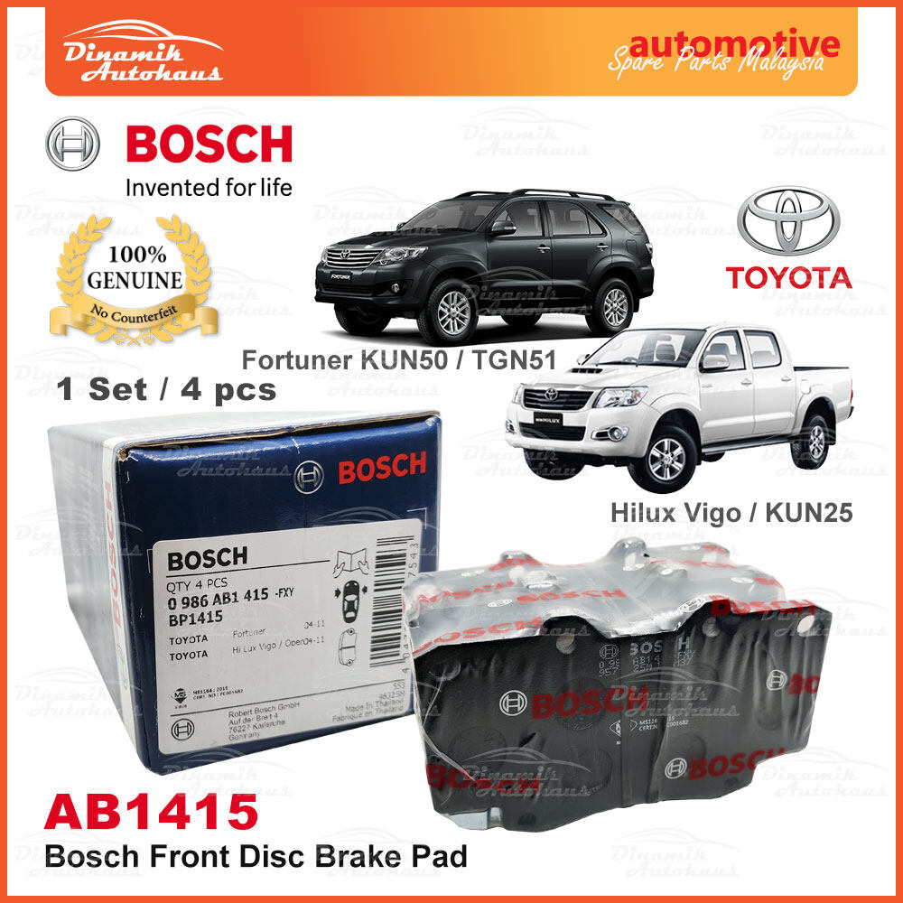 Toyota Hilux Vigo KUN25 / Fortuner KUN50 TGN51 Front Wheel Disc Brake ...