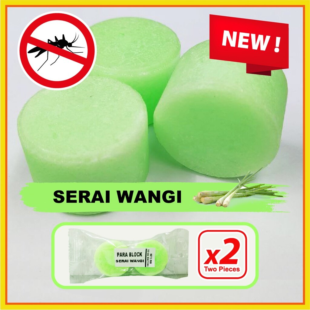 EASYWARE 2023 Para Block Deodorant Block Toilet Ubat Gegat Tandas Serai ...