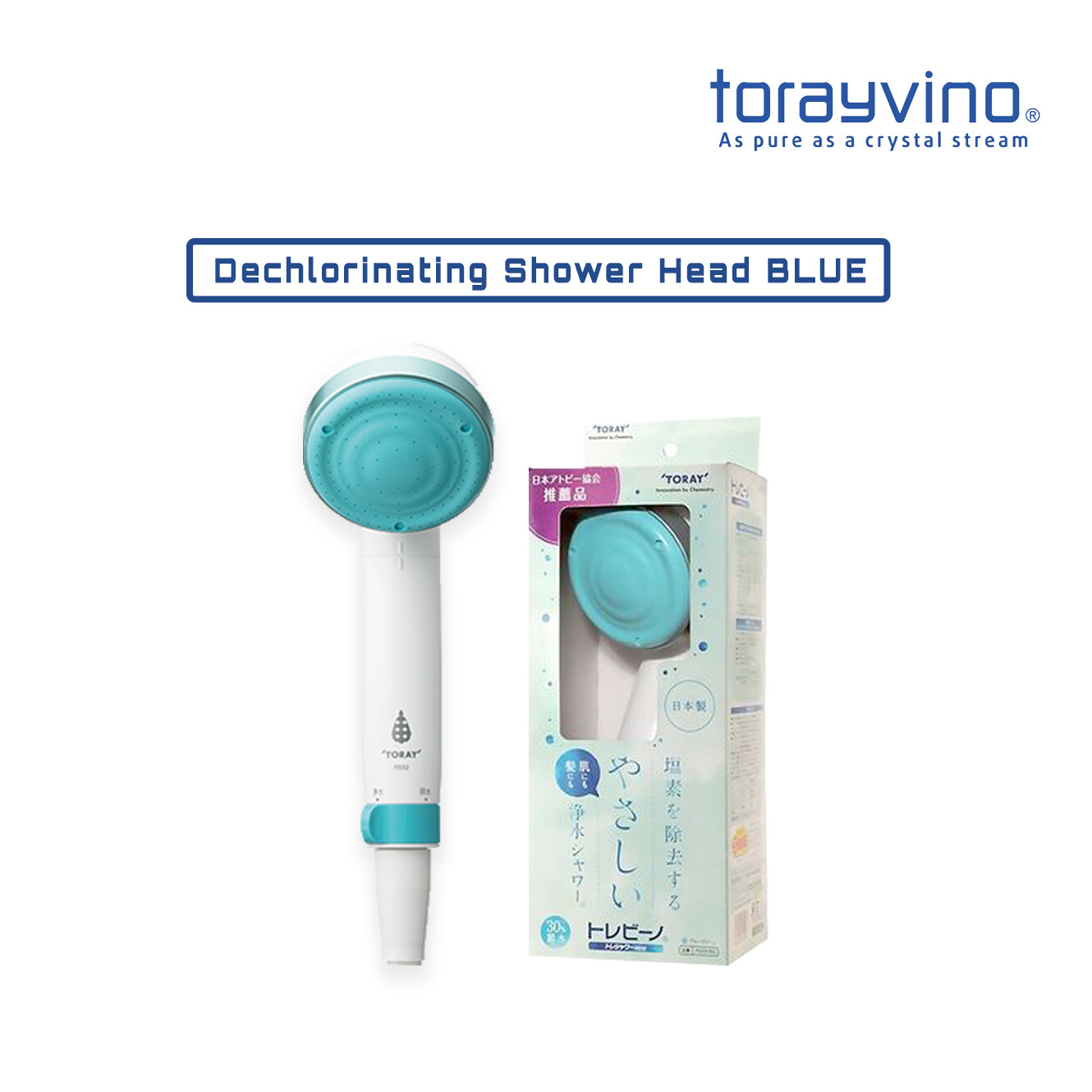 Torayvino Showerhead filter Toray Shower Head RS52 R52 Filtered Made in ...