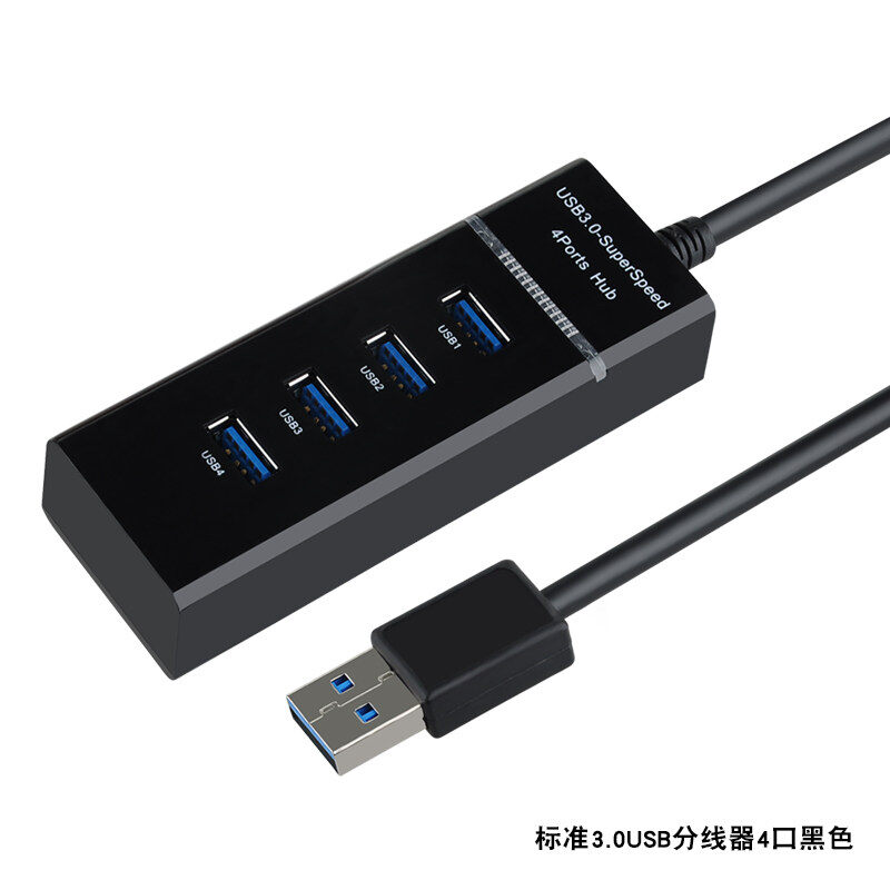 usb3.0 high-speed splitter extension ubs conversion usn expansion dock ...