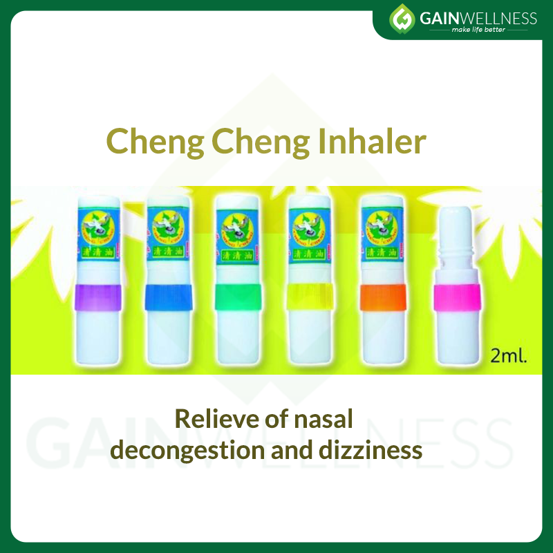 CHENG CHENG INHALER NASAL INHALER 2ML 清清油2ml | Lazada