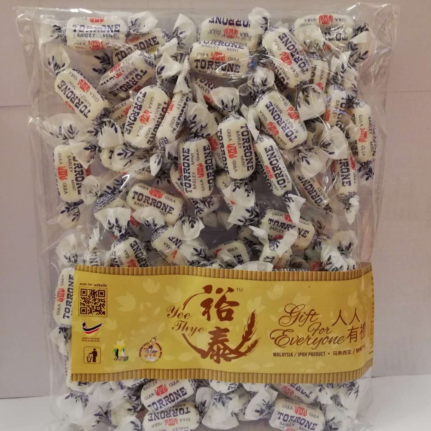 Torrone Barley Mint Candy 150g | Lazada