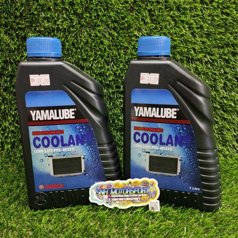 YAMALUBE Coolant 1 Litre | Lazada