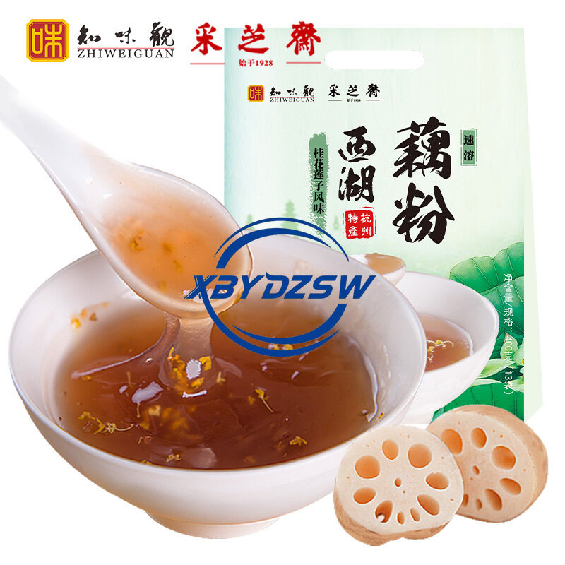 【XBYDZSW】【Fast Delivery From Stock】Osmanthus Lotus Seed Instant West ...