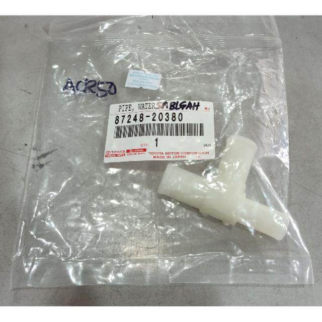 100% ORIGINAL] WATER PIPE T JOINT TOYOTA WISH ZNE10/ZGE20 ALTIS ZZE122 ...
