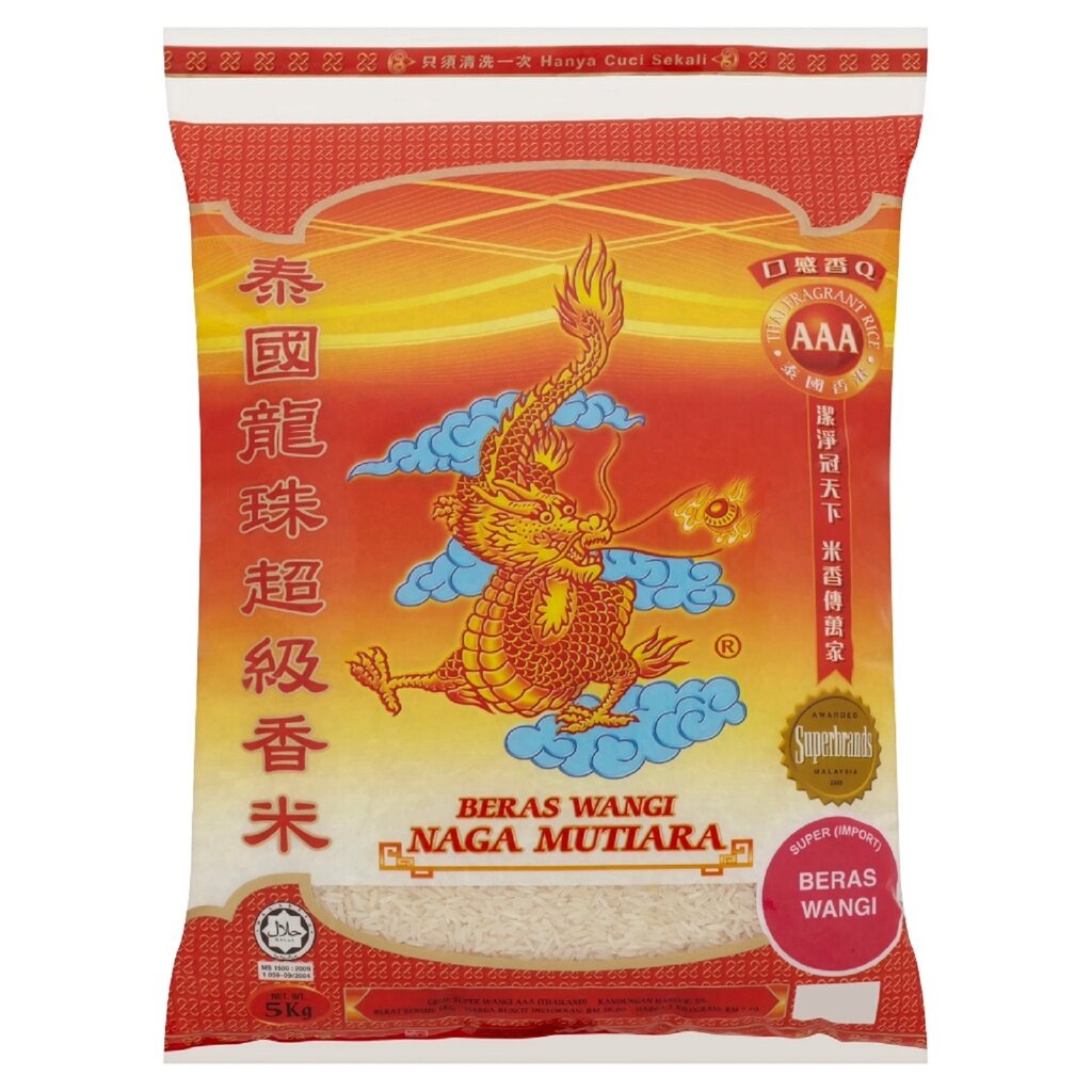Dragon Mutiara Fragrant Rice 10kg | Lazada