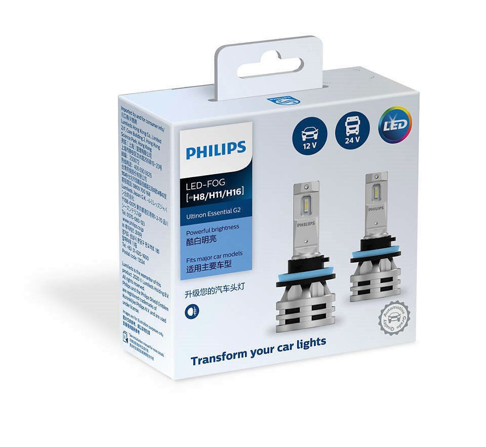 Philips Ultinon Essential G2 LED Headlight Bulb HIR2 9012