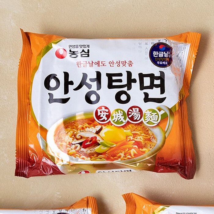 Nongshim Ansung Tang Myun Noodles 125g Korean Instant Ramen Noodle Best ...