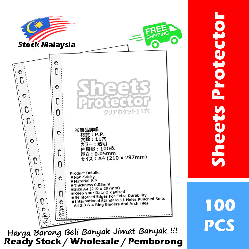 Sheet Protector A4 Size 11-Hole Transparent Super Clear OPP File Refill ...