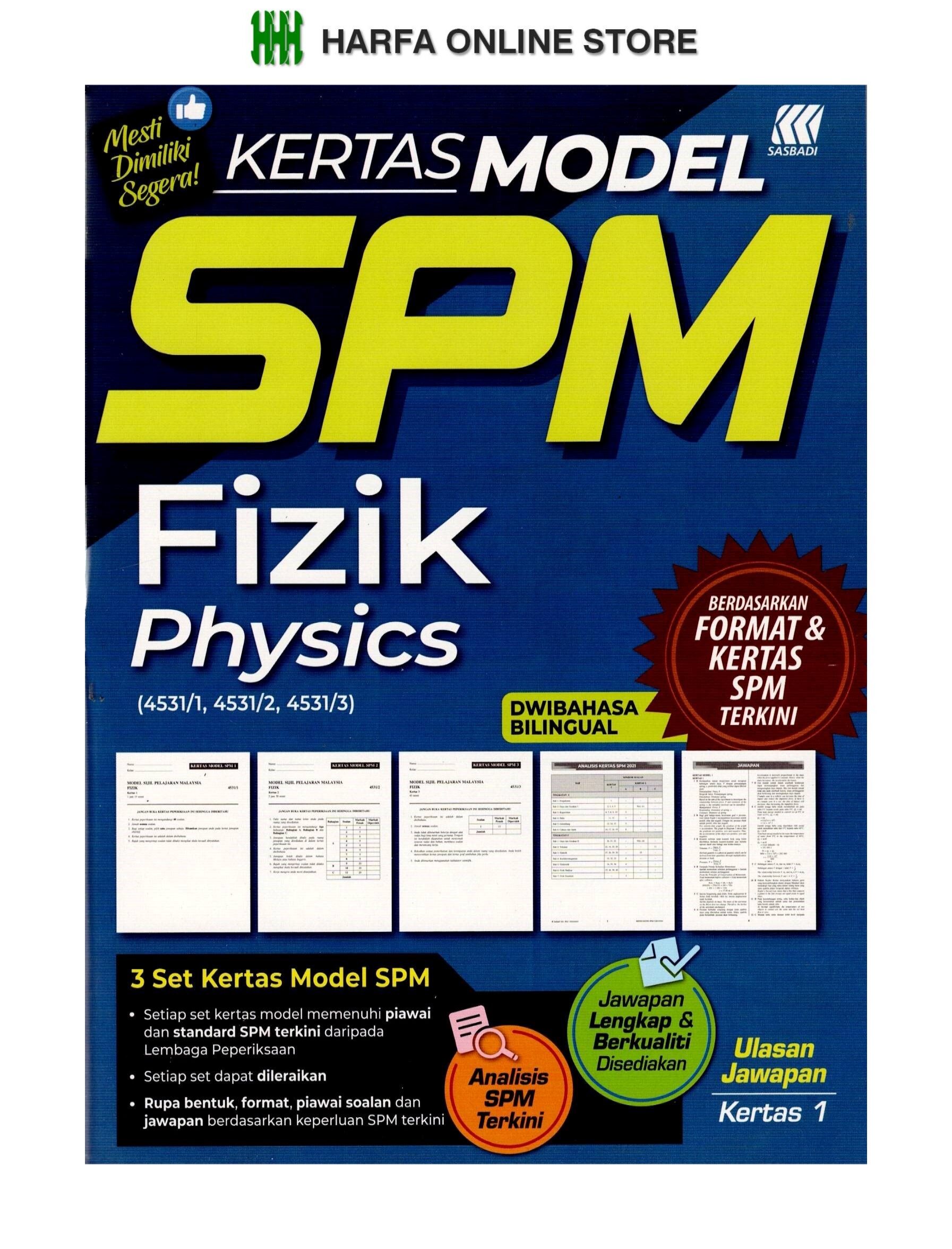 Buku Latihan : kertas Model SPM Fizik & Physics Dwibahasa Ulasan Jawapan Kertas 1 ( Berdasarkan ...