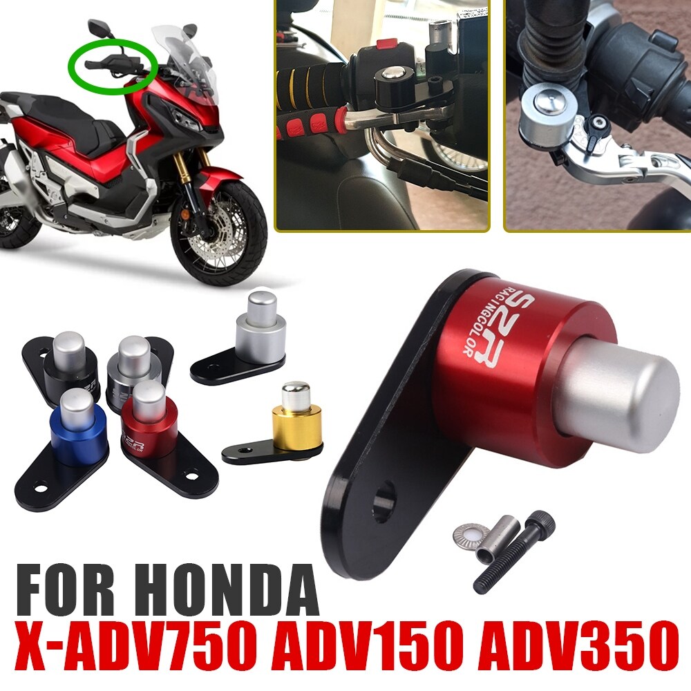 อุปกรณ์เสริมรถจักรยานยนต์เบรคที่จอดรถปุ่มกึ่งอัตโนมัติล็อคสำหรับ Honda ...