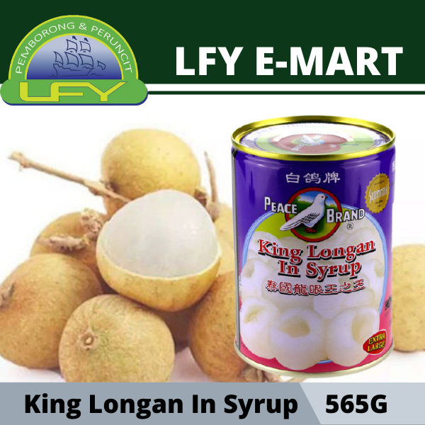 LONGAN KING TIN MERPATI (EXTRA SIZE) 白鸽牌龙眼罐 (565GMX1TIN) | Lazada
