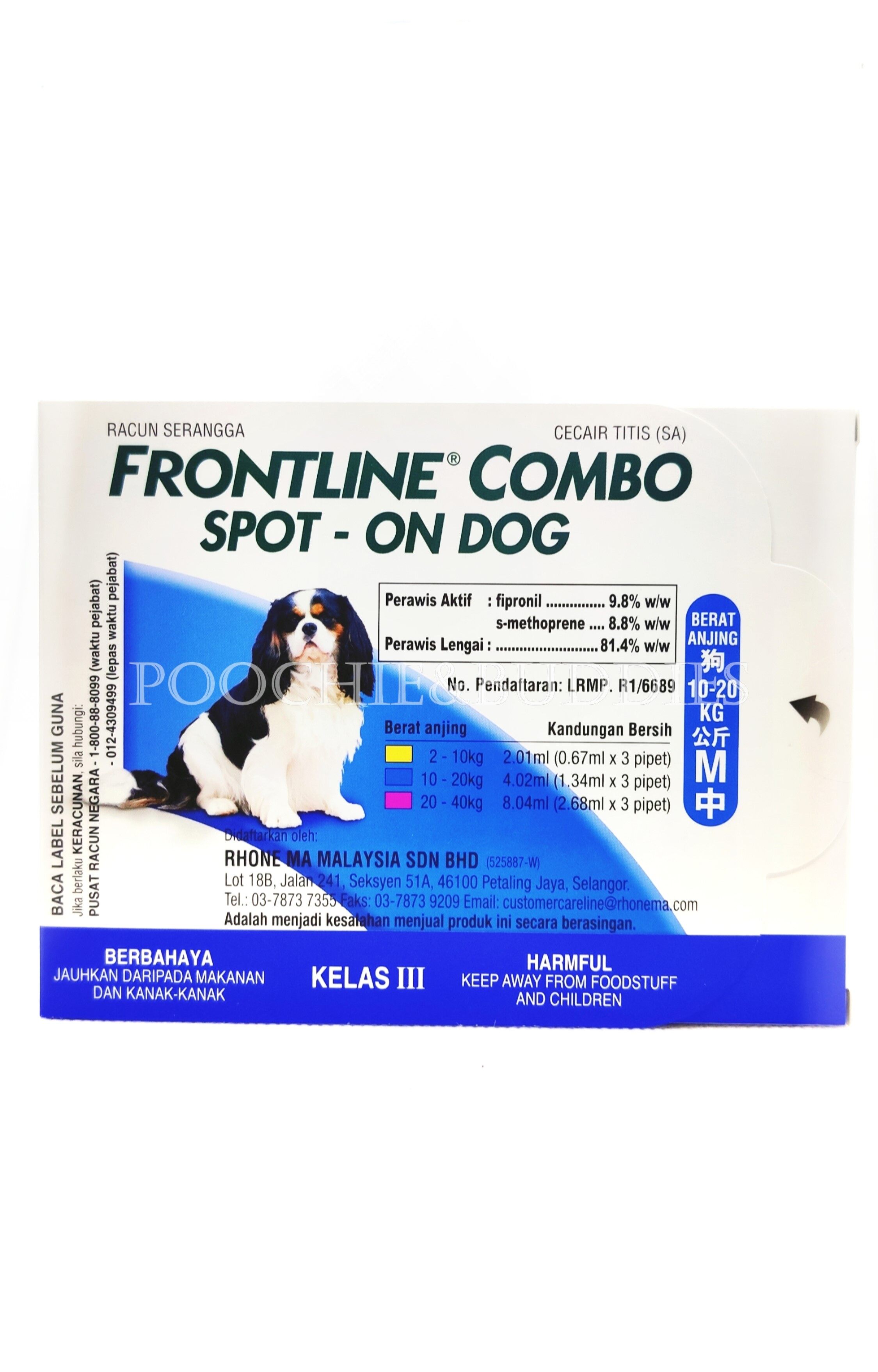 ใน Vitro Deworming Of Pet Medicine Frontline Seresto มะตอนใช้ประโยชน์ ...