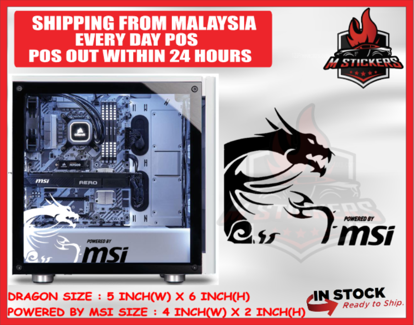 POWERED BY MSI STICKER COMPUTER SIDE CPU GAMING COMPUTER DECAL | Lazada