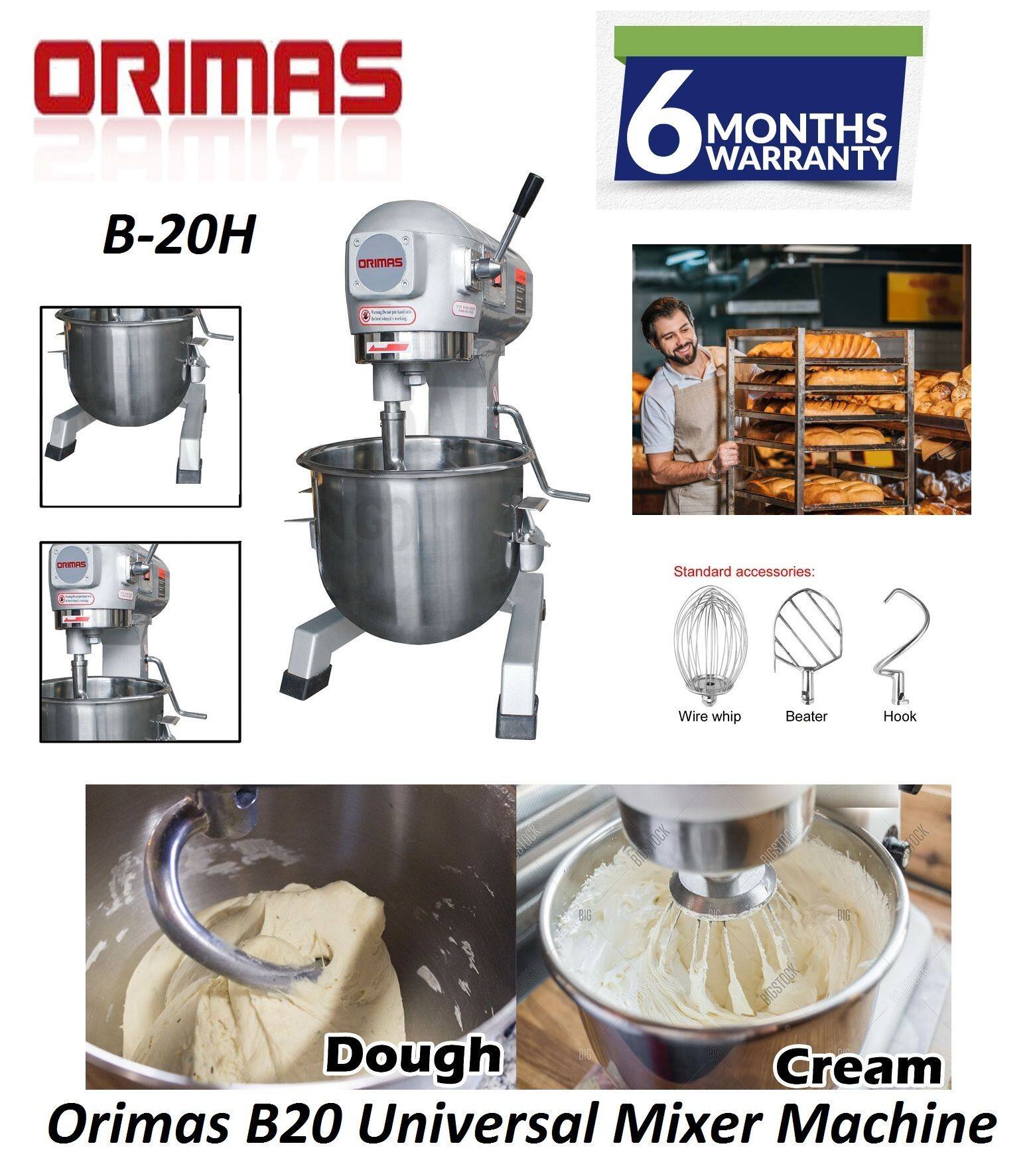 Orimas 750W (1.0Hp) 20L Universal Food Mixer Machine | Lazada