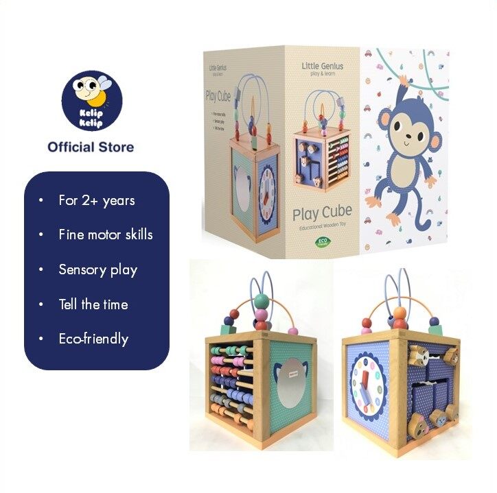 Little Genius Large Play Cube Educational Wooden Toy For Kids (2y+) To ...