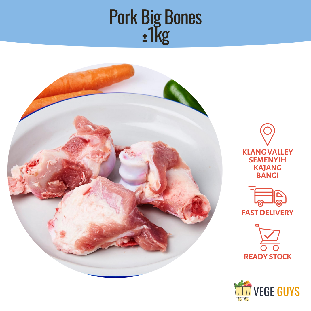 Pork Big Bones 大骨 (+/- 1kg) | Lazada