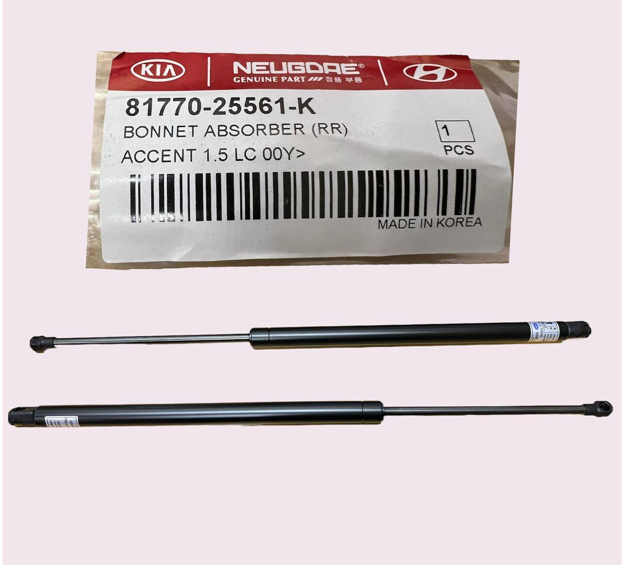 HYUNDAI ACCENT 1.5 AEROBACK BONNET ABSORBER REAR OEM | Lazada