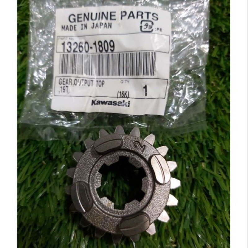 ZX150 KR150 NINJA 150 RR KRR GEAR BOX 19T 22T TRANSMISSION KAWASAKI ...