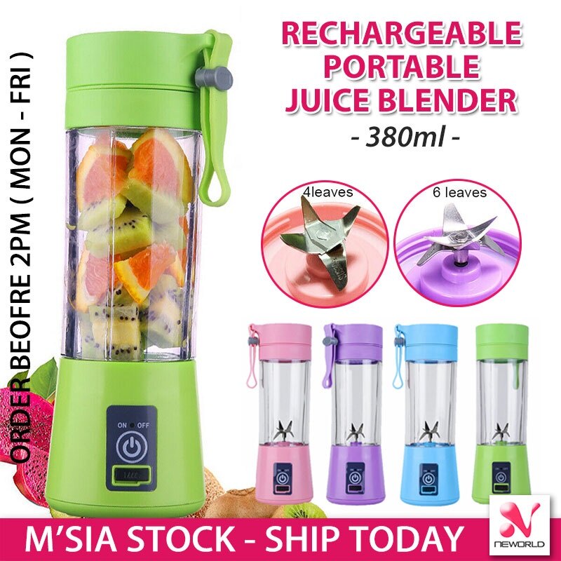 𝗙𝗢𝗢𝗗 𝗚𝗥𝗔𝗗𝗘 》 Portable Rechargeable Mini Fruit Juice USB Electric ...